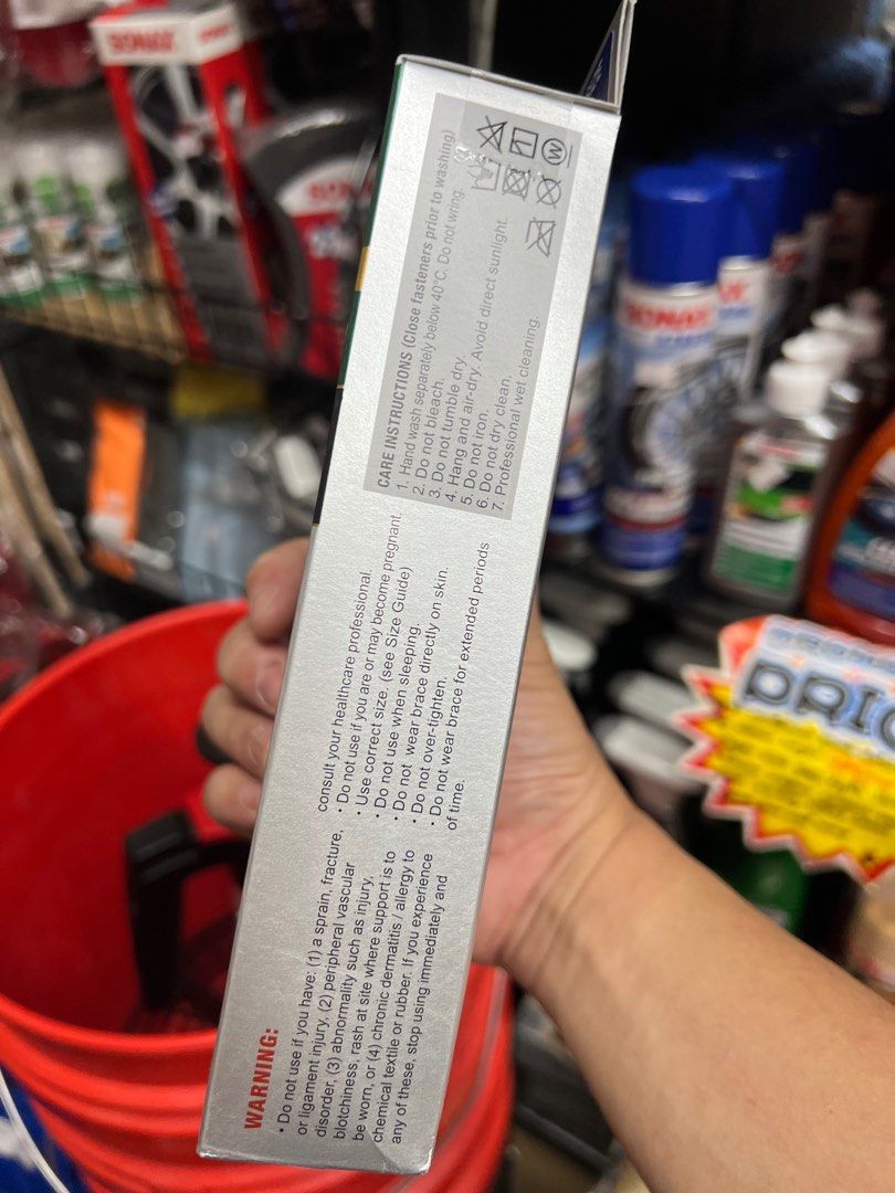 Vantelin back support., Health & Nutrition, Braces, Support ...