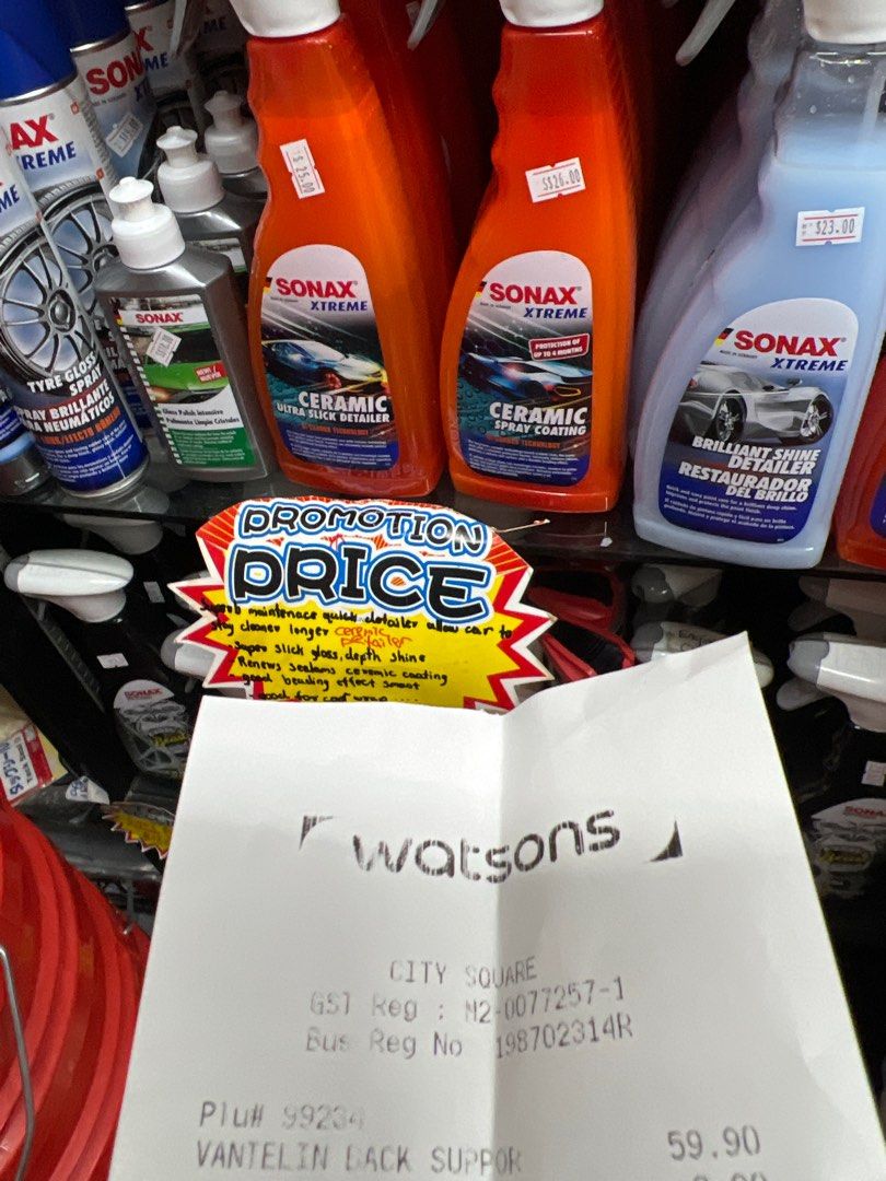 Vantelin back support., Health & Nutrition, Braces, Support ...