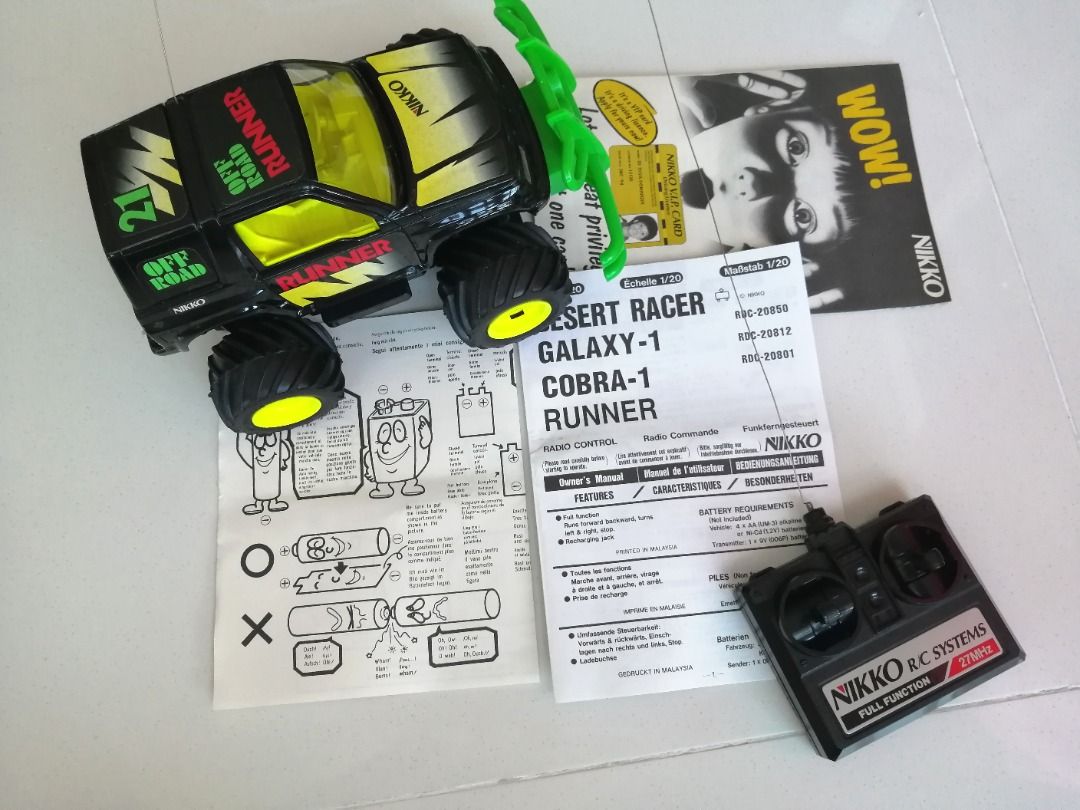 1980s Vintage NIKKO RC Car (Off Road RUNNER from the late 1980s - early ...