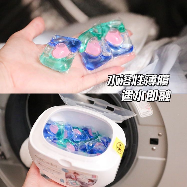 Viral 3 in 1 best detergent, Furniture & Home Living, Cleaning ...