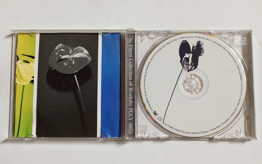 WORKSHY - THE FINEST COLLECTION OF WORKSHY, Hobbies & Toys, Music ...