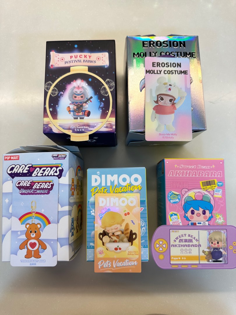 WTS Dimoo Pets Vacation Mattress Tester / Care Bears PopMart ...