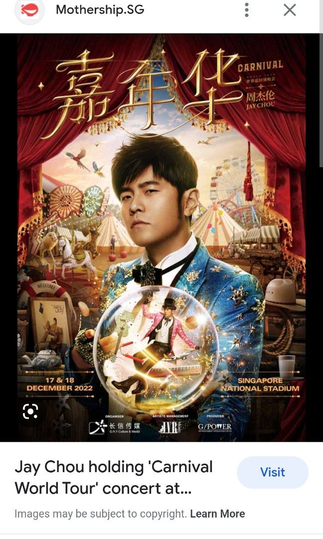 WTS Jay Chou Carnival World Tour concert ticket, Tickets & Vouchers, Event Tickets on Carousell