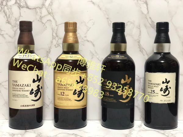 博雅軒 實體店 高價回收 三得利Suntory Whiskey 日本威士忌 山崎Yamazaki 響Hibiki 輕丼澤KARUIZAWA 余市Yoichi 白州 Hakushu 宮城峽 ...