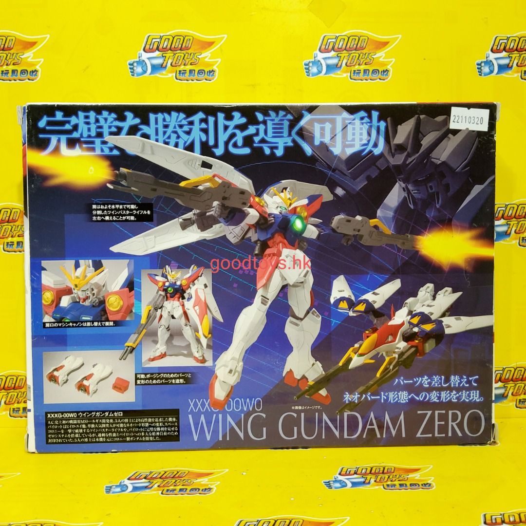 中古已開封 有變黃 BANDAI 高達W GUNDAM W ROBOT 魂 118 WING GUNDAM ZERO 零式飛翼高達, 興趣及 ...