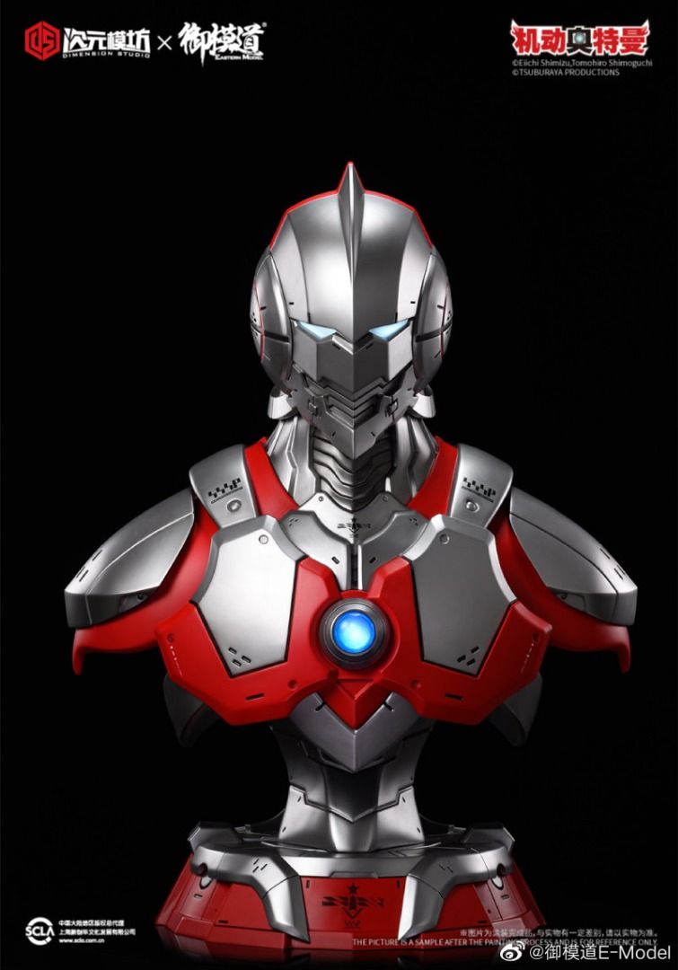 [ PRE ORDER / 預訂 ] YOLOPARK 御模道 初代奧特曼 1/1 胸像 半身像 ULTRAMAN 1/1 Scale ...