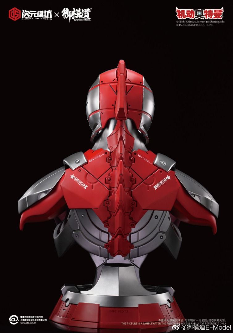 [ PRE ORDER / 預訂 ] YOLOPARK 御模道 初代奧特曼 1/1 胸像 半身像 ULTRAMAN 1/1 Scale ...