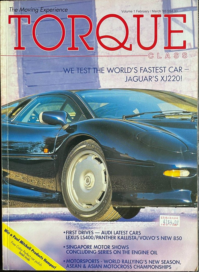 A 26 Years Collection Of Torque Magazines For Sale, Hobbies & Toys ...