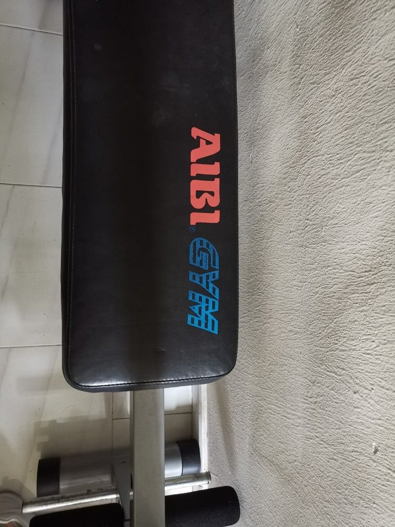 AIBI GYM, Sports Equipment, Exercise & Fitness, Cardio & Fitness ...