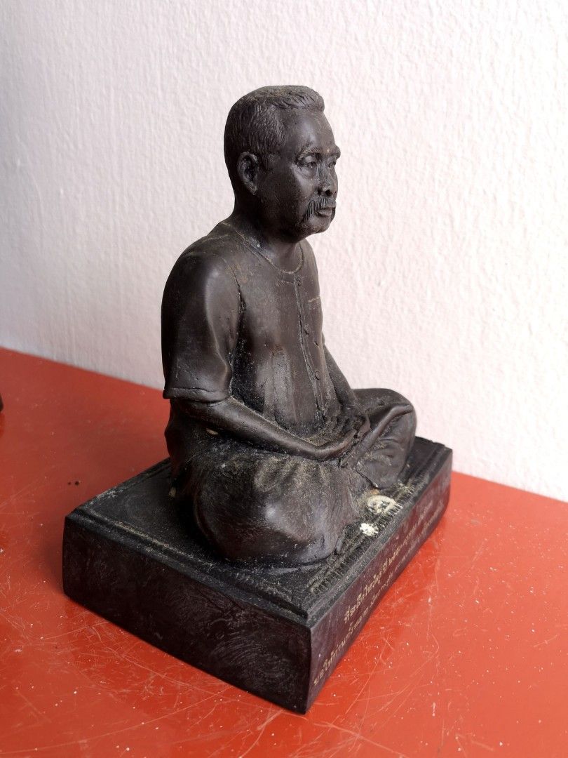 Archan Meng BE 2553, Hobbies & Toys, Memorabilia & Collectibles ...