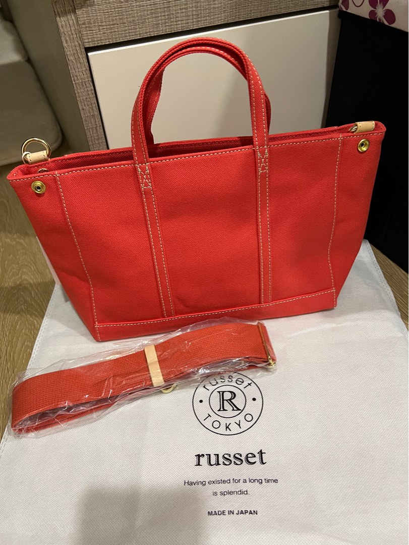 Authentic Japan Russet Tokyo Shoulder/Sling/Handcarry Bag (Brand New ...