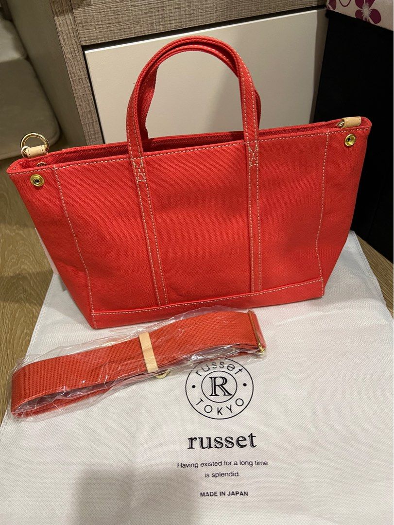 Authentic Japan Russet Tokyo Shoulder/Sling/Handcarry Bag (Brand New ...