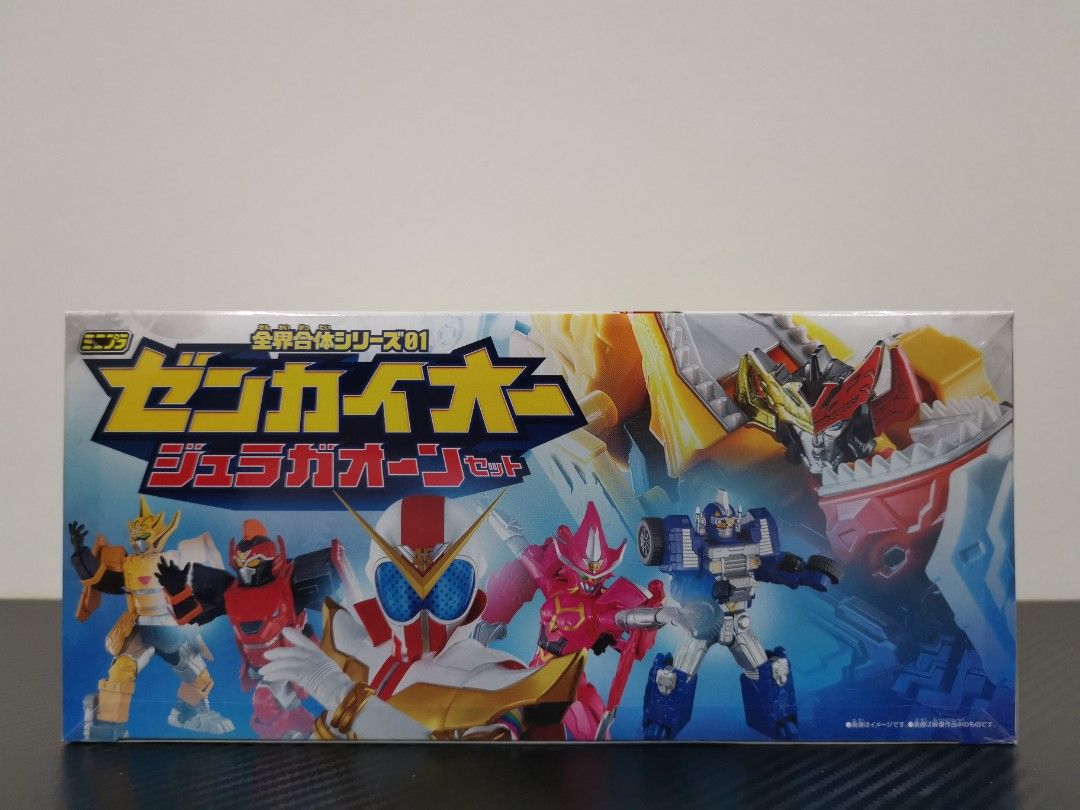 Bandai MiniPla Zenkaiger (Zenkai Gattai Series 01 - Zenkaioh JuraGaon ...