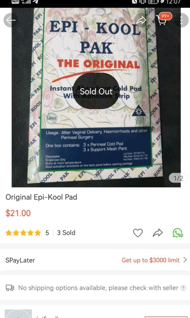 Brand new Epi kool pak, Babies & Kids, Maternity Care on Carousell