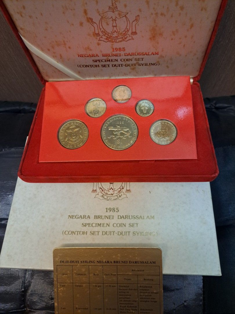 Brunei proof coin., Hobbies & Toys, Memorabilia & Collectibles ...