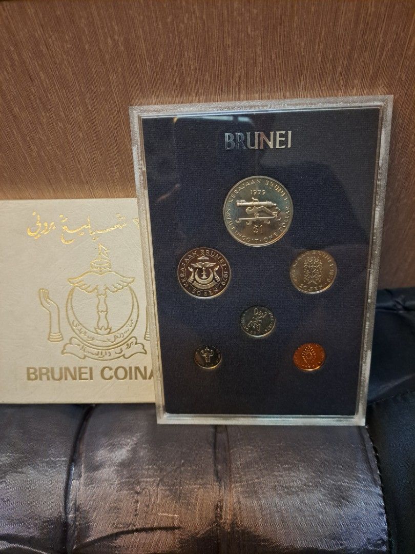 Brunei proof set coin., Hobbies & Toys, Memorabilia & Collectibles ...