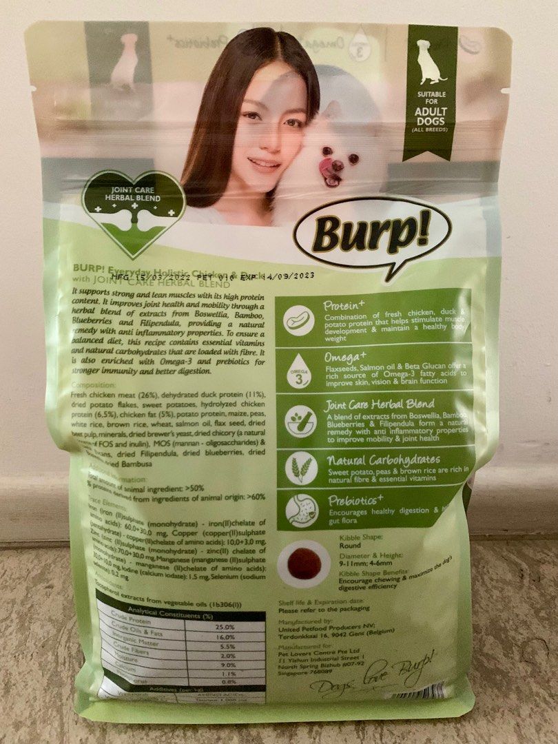 Burp! Chicken & Duck kibbles (dog dry food), Pet Supplies, Pet Food on ...