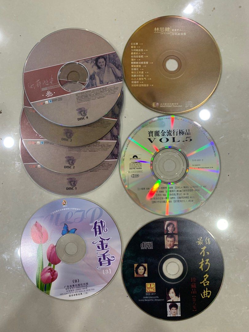 Chinese song CD 华语 老歌 金曲 不朽 金典 旧曲 名曲 巨星 龙虎榜, Hobbies & Toys, Music ...
