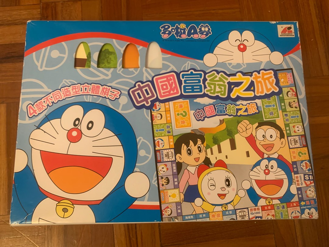大富翁Doraemon Monopoly, 興趣及遊戲, 玩具 & 遊戲類 - Carousell
