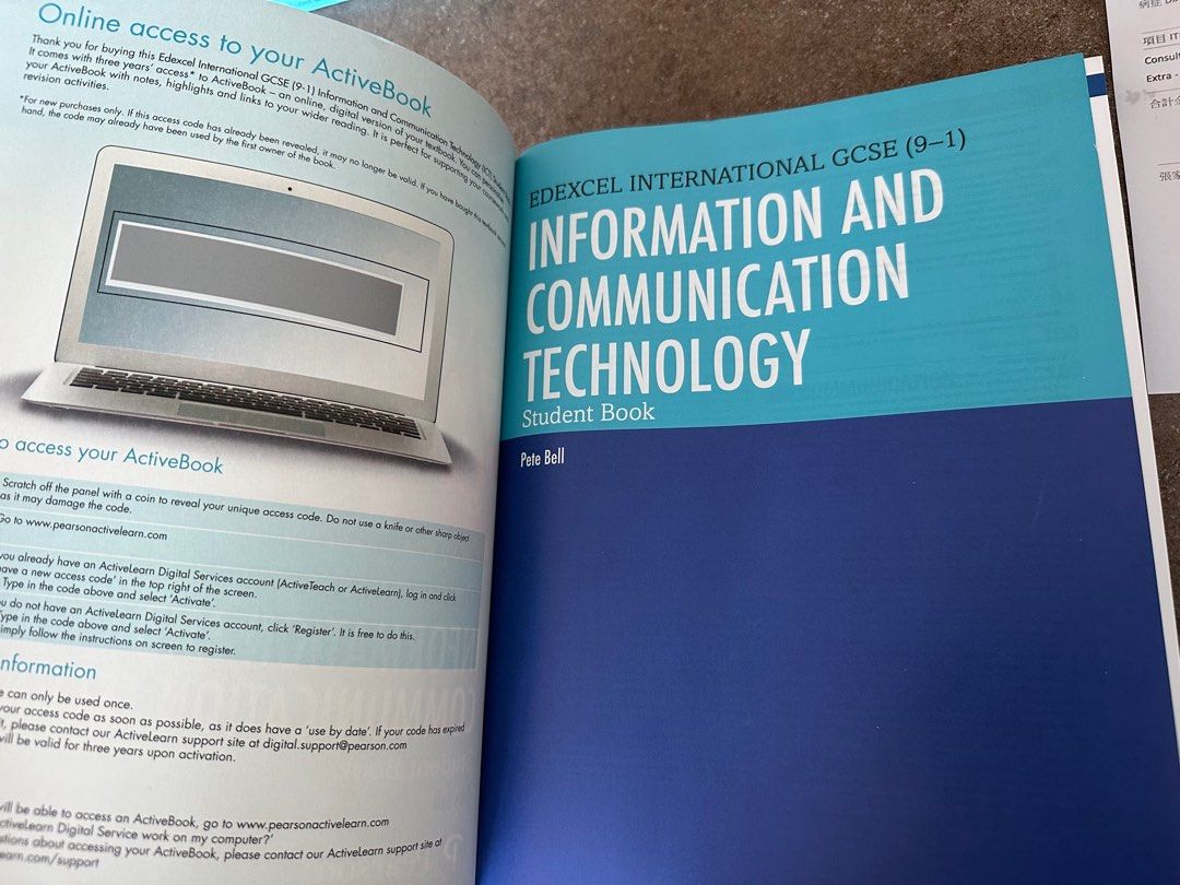 Edexcel Igcse Ict Information And Communication Technology Brandnew 興趣