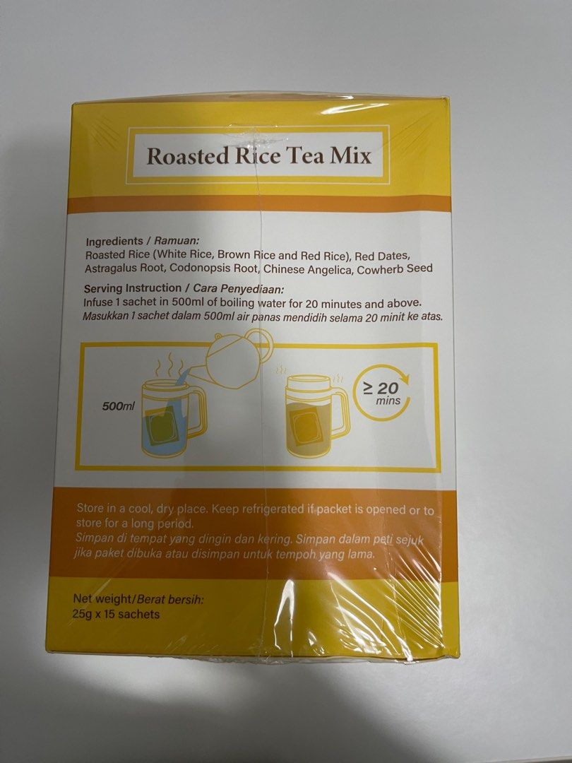 Eu Yan Sang Roasted Rice Tea Mix, Health & Nutrition, Health ...