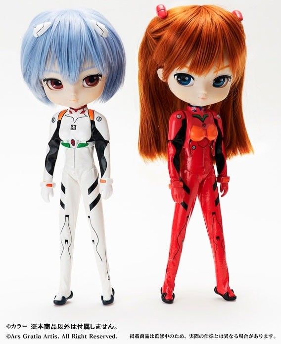 Evangelion rei ayanami and asuka shikinami baby dolls, Hobbies & Toys ...