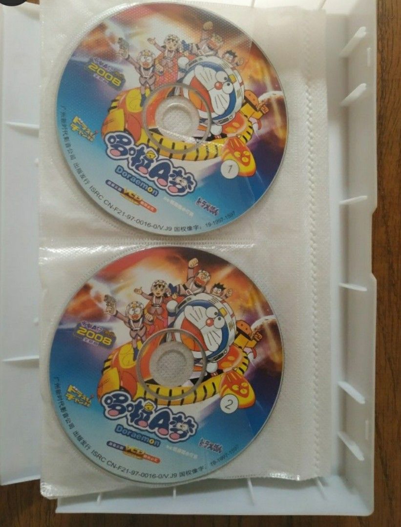 Free VCD: Doraemon (Chinese dubbed) 多啦A梦VCD, Hobbies & Toys, Music ...