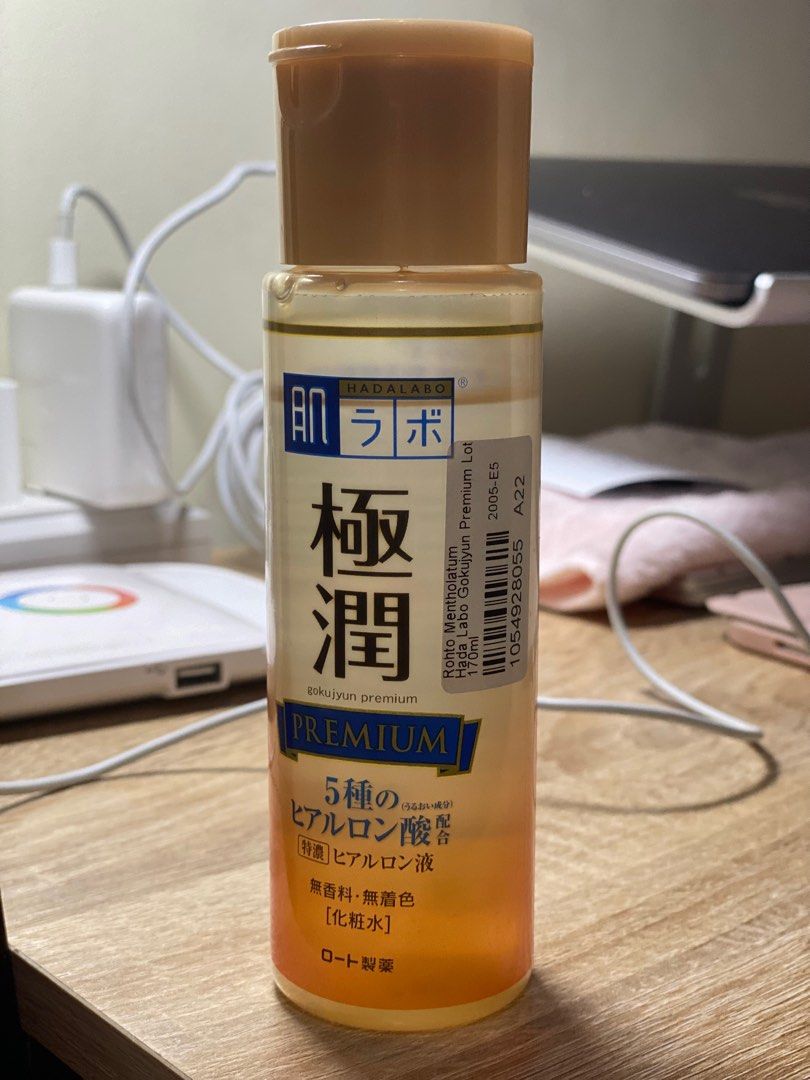 Hada Labo Gokujyun Premium, Beauty & Personal Care, Face, Face Care on ...