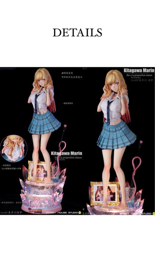 HobbyHouse Studio - Marin Kitagawa Accessories Pack (JK Uniform ...