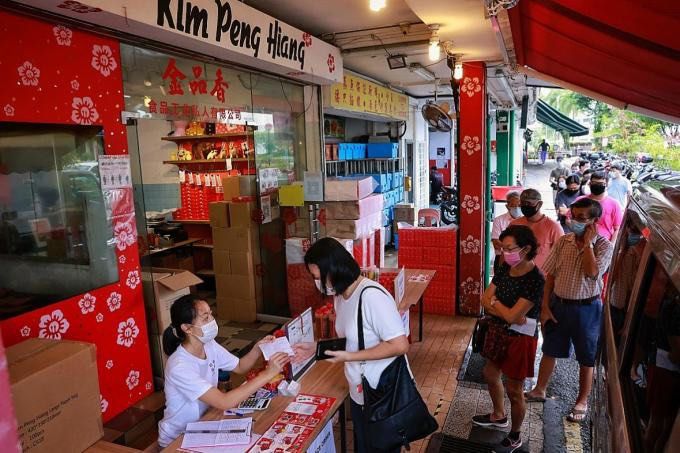Kim Peng Hiang Bak Kwa Food And Drinks Packaged And Instant Food On Carousell
