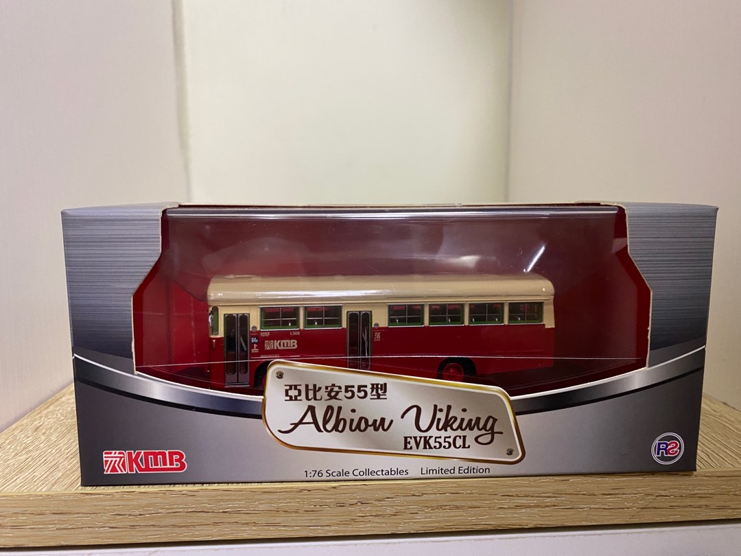 KMB Leyland Albion Viking EVK55CL 九巴利蘭亞比安維京 55型 64k 大埔火車站 巴士模型, 興趣及遊戲, 玩具 & 遊戲類 - Carousell