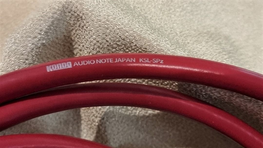 Kondo KSL-SPz 2m pair pure silver speaker cables, Audio, Other Audio ...
