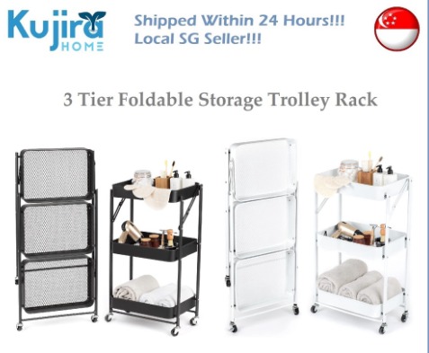 Kujira Homes - Multi-purpose Foldable 3 Tier Storage Trolley Rolling ...