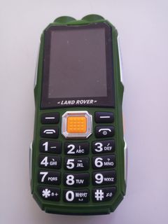 Land Rover keypad phone, Mobile Phones & Gadgets, Mobile Phones, Early ...