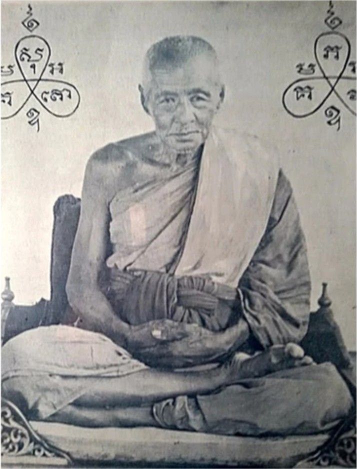 LP Yee, Wat Sattahip, Palakit, Hobbies & Toys, Memorabilia ...