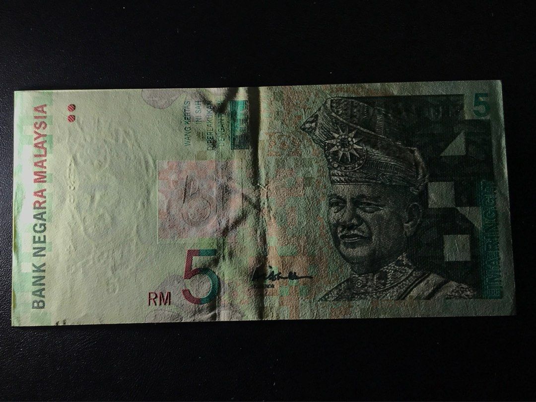 Malaysia RM5 Ali Abul Hassan 10th series last prefix AM duit lama ...