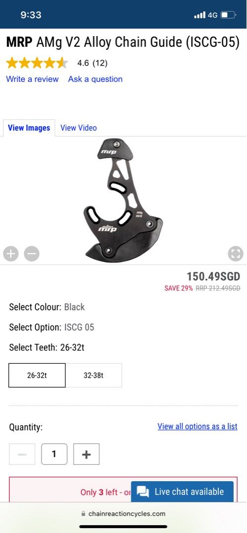 MRP AMg V2 alloy chain guide 26-32t, Sports Equipment, Bicycles & Parts ...