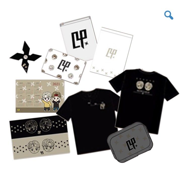 Nineze cp exclusive gift pack, Hobbies & Toys, Memorabilia ...