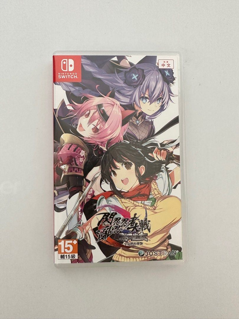 Ninja Anime Nintendo Switch game, Video Gaming, Video Games, Nintendo ...