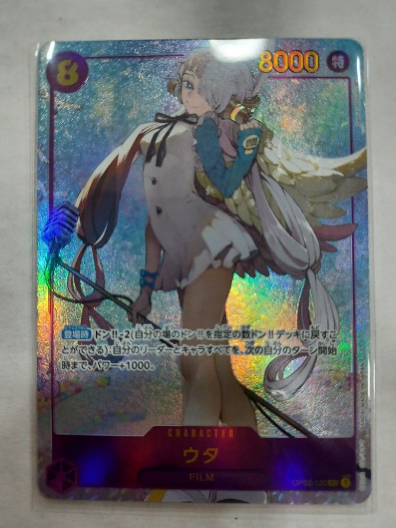 One piece Uta op02-120 Parallel SEC, Hobbies & Toys, Toys & Games on ...