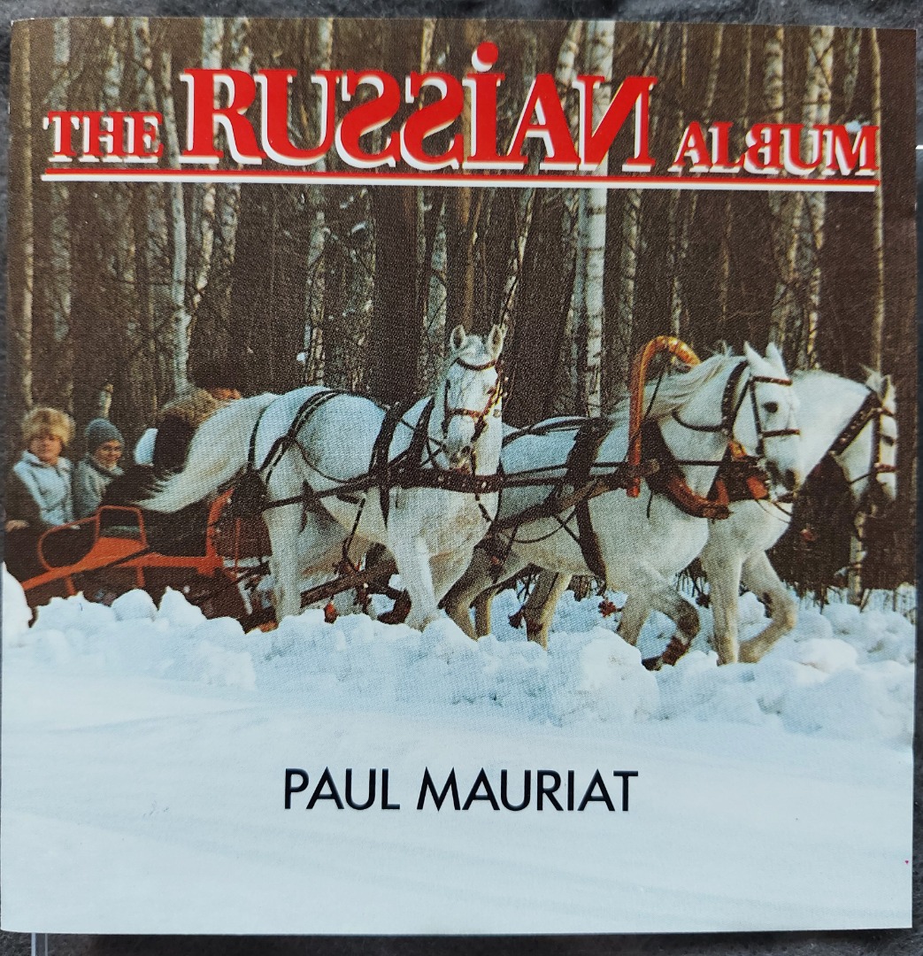 PAUL MAURiAT - tHe RUSSiAN aLbum 精選 CD (65年 発表, 93年 made in made in ...