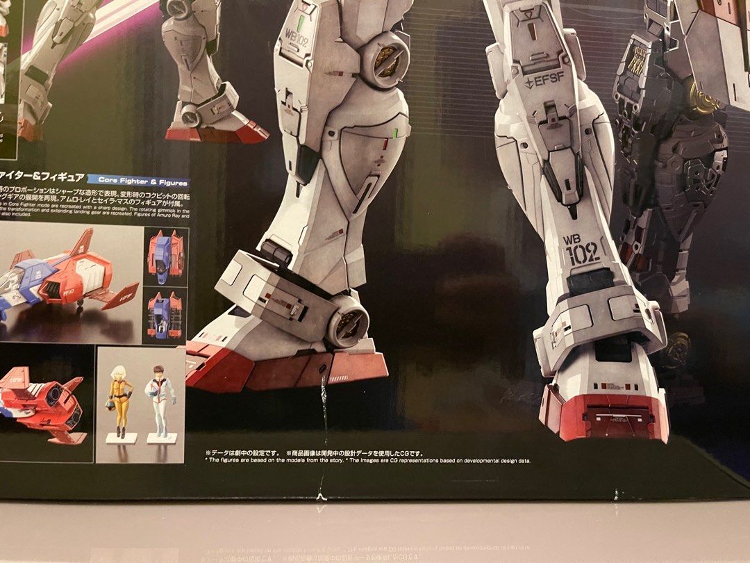 Perfect Grade Unleashed RX-78-2 Gundam, 興趣及遊戲, 玩具 & 遊戲類 - Carousell