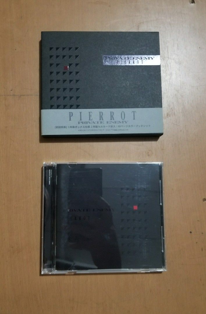 PIERROT visual kei jrock Private Enemy album limited edition, Hobbies ...