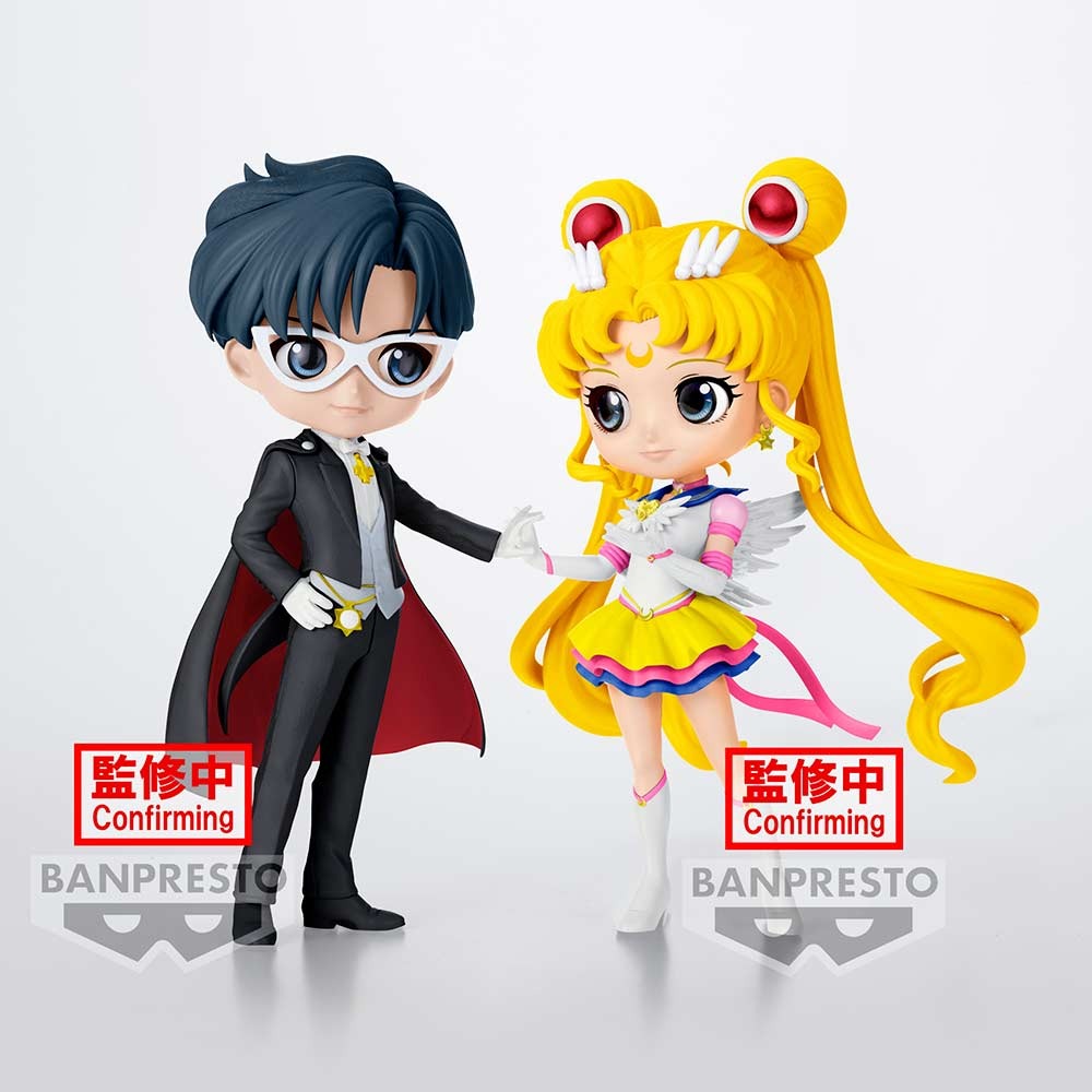 (PO) Q Posket Pretty Guardian Sailor Moon Cosmos the Movie - Eternal ...
