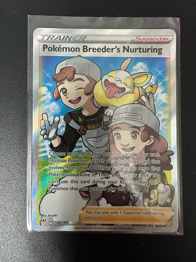 Pokemon Breeder’s Nurturing (Full Art) 188/189 Pokemon Darkness Ablaze ...