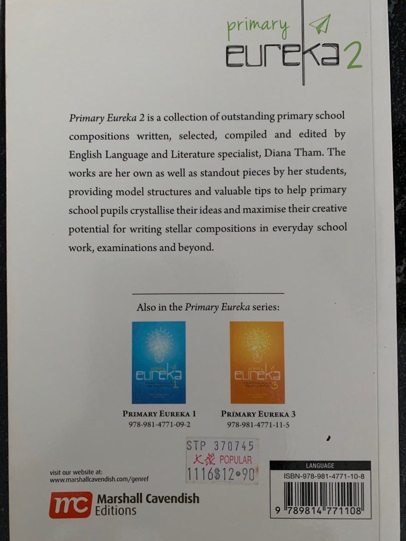 Primary Eureka Model Composition (book 2), Hobbies & Toys, Books ...