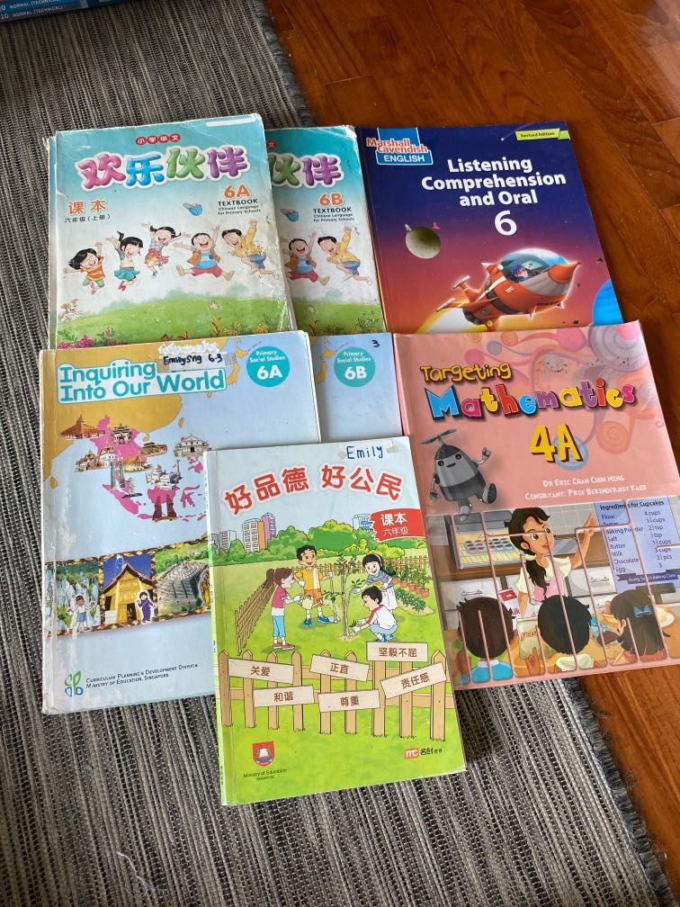 Primary school textbook, Hobbies & Toys, Books & Magazines, Textbooks ...