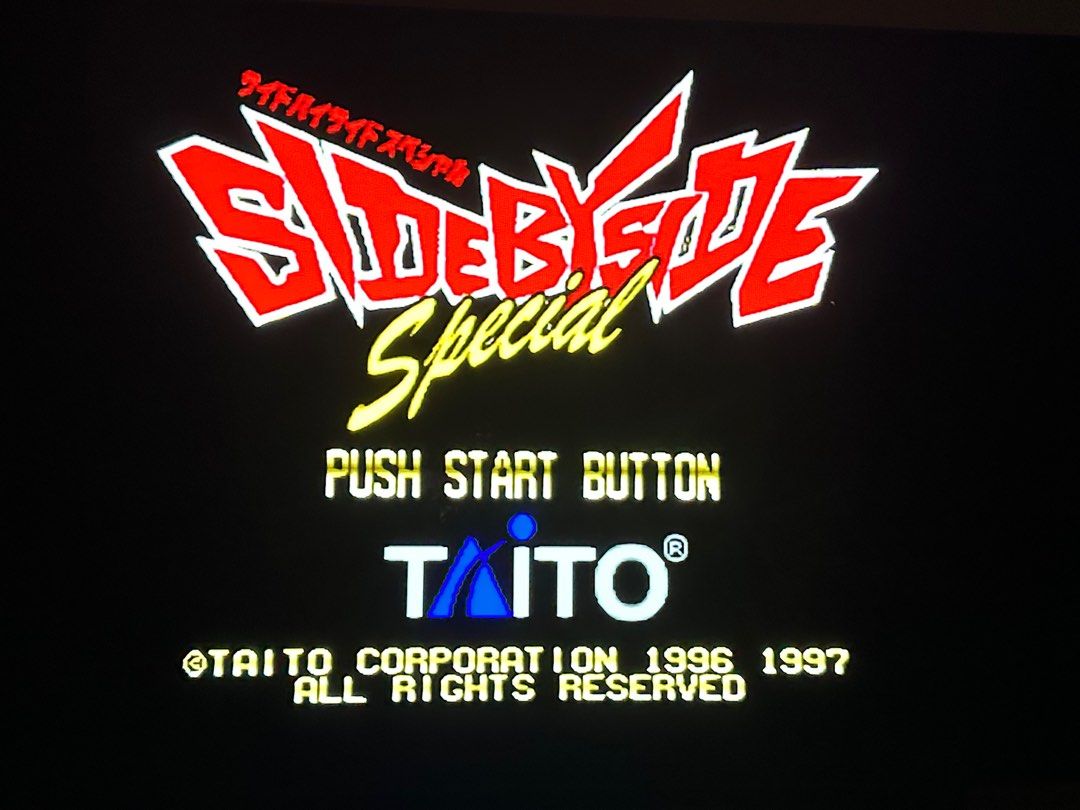 PS1 Side By Side Special (JP) Original Game, Video Gaming, Video Games ...