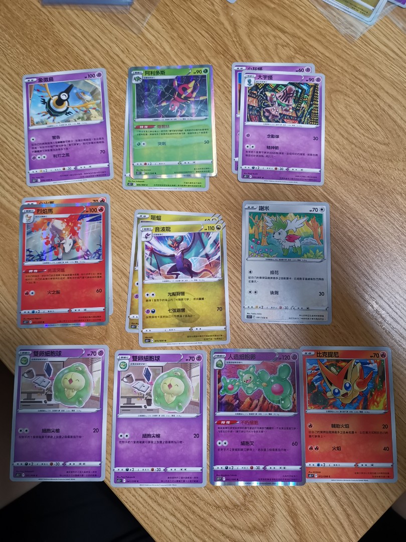 PTCG S12 小人牌, 興趣及遊戲, 玩具 & 遊戲類 - Carousell