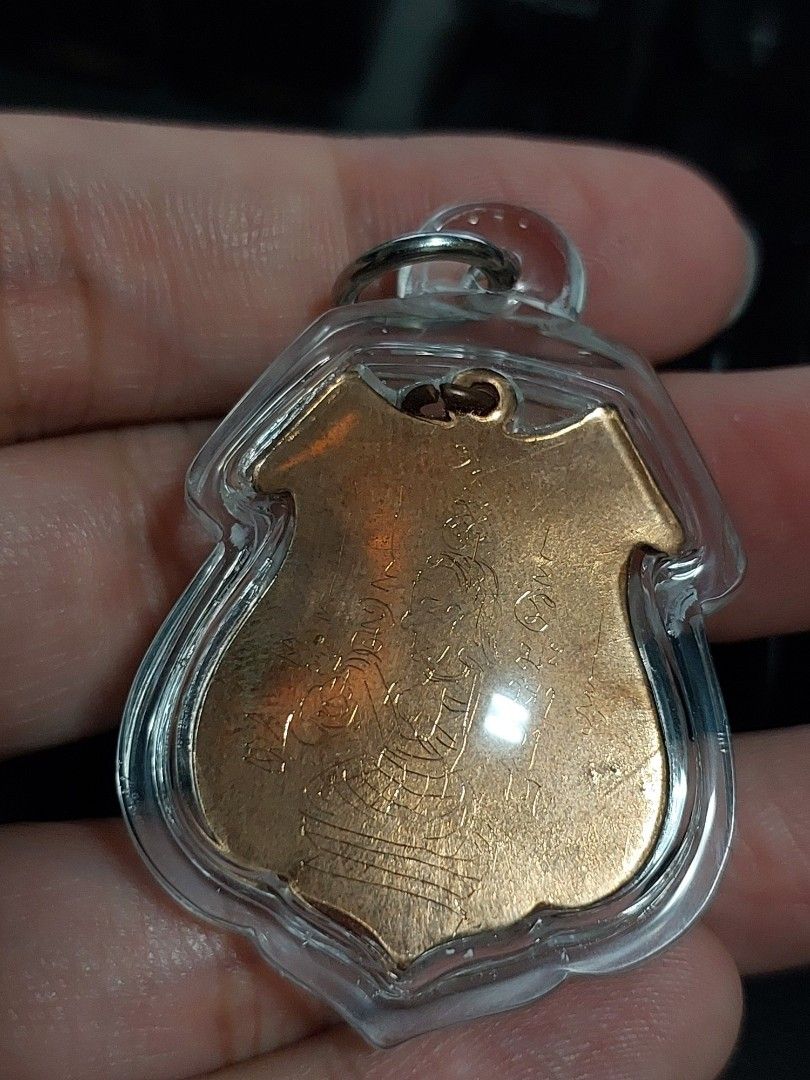 Rian Arm lang liam yant nangkwak aj dilek wat nong sai, Hobbies & Toys ...